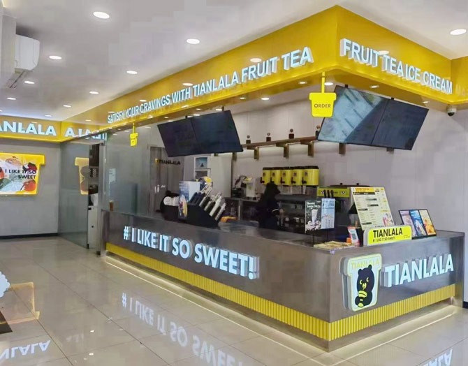 TIANLALA Ice Cream & Tea-TIANLALA PHILIPPINES CORPORATION